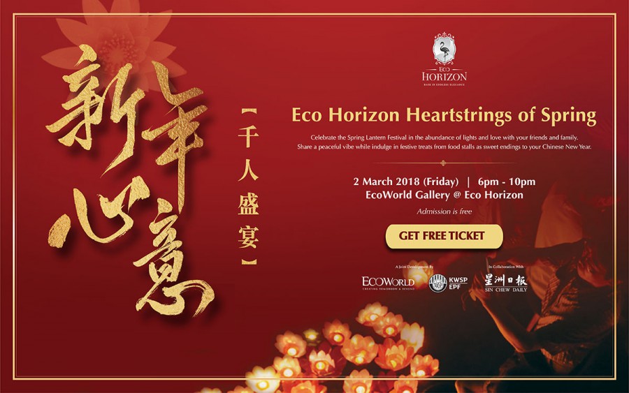 Eco Horizon Heartsprings of Spring | Penang Property Talk