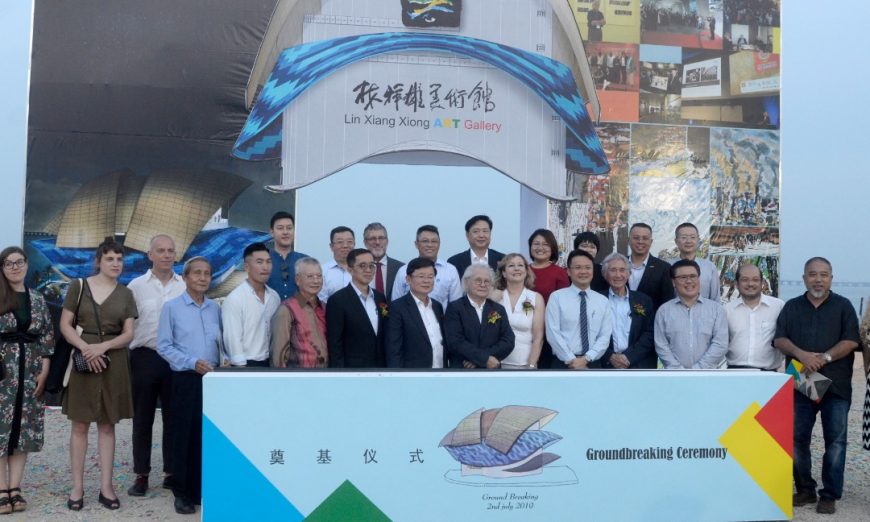 Lin Xiang Xiong Art Gallery | Penang Property Talk