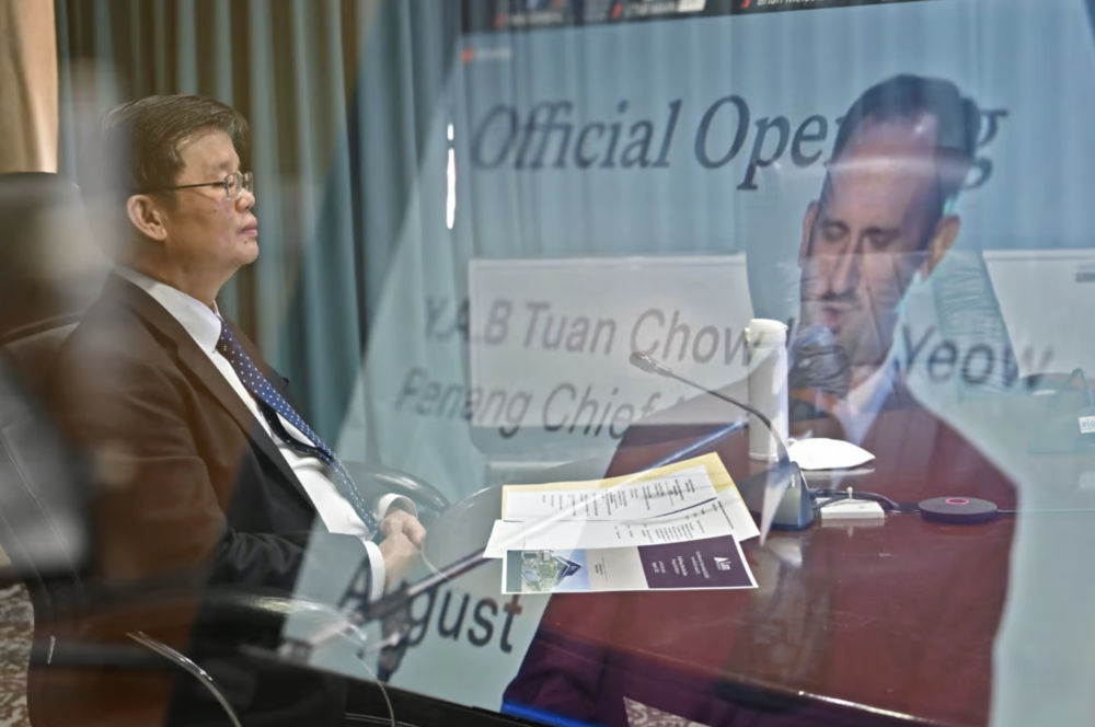 Lam Research opening its largest manufacturing plant at Batu Kawan ...