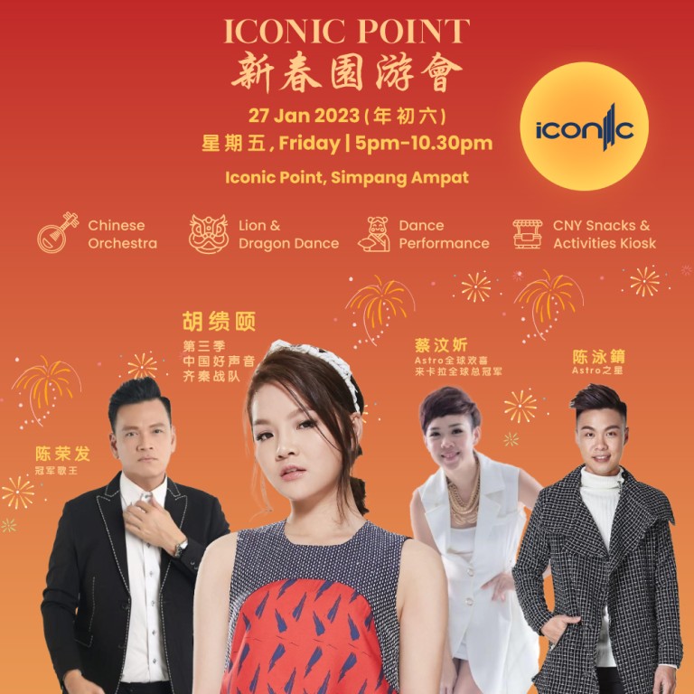 Iconic Point CNY Bazaar (27 Jan) | Penang Property Talk