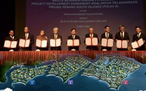 Silicon Island Development inks deal with state govt to develop PSI ...