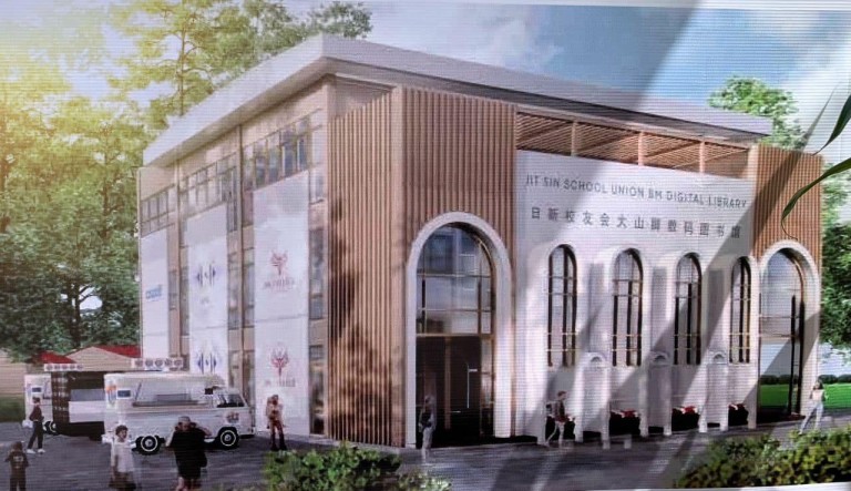 Bukit Mertajam Digital Library set for completion next year | Penang ...