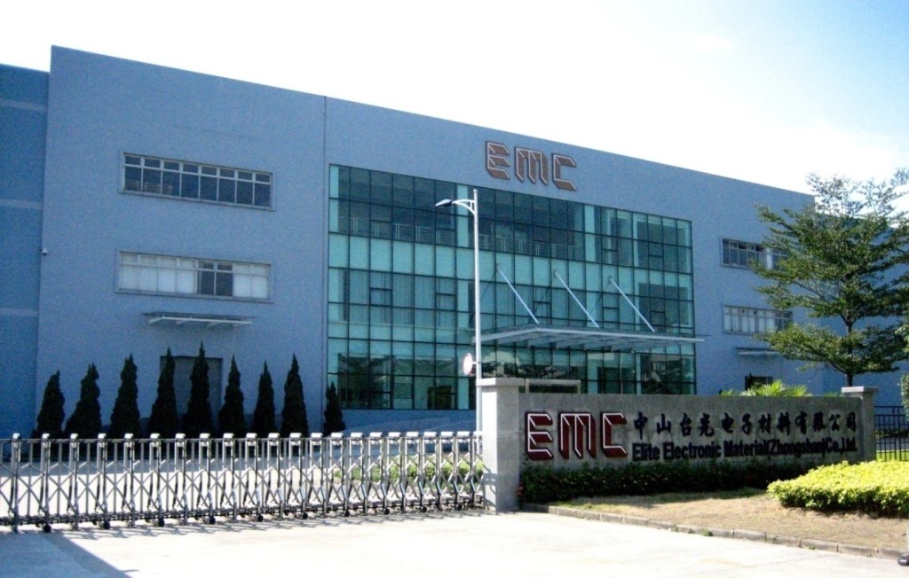 Taiwan’s EMC to set up a new factory in Penang | Penang Property Talk