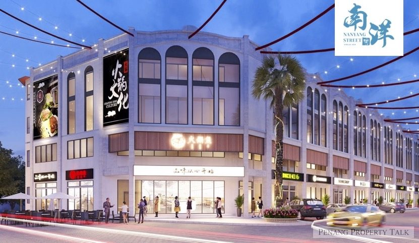 Nanyang Street @ RU Square | Penang Property Talk