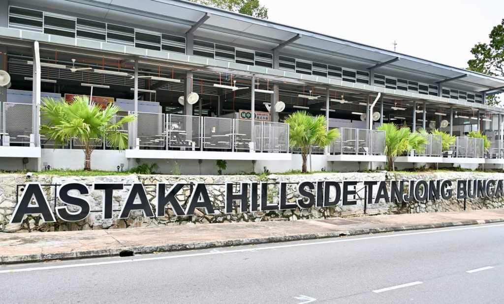 Astaka Hillside Tanjung Bungah to reopen on Oct 15 - Construction ...