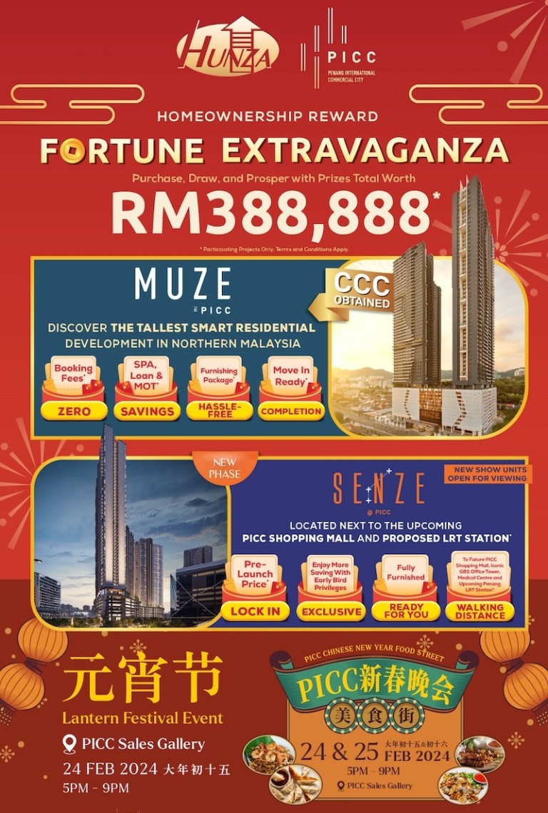 Fortune Extravaganza by Hunza: Win Prizes Worth RM388,888 & Lantern ...