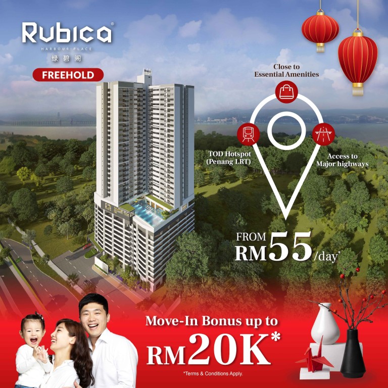 Latest Project Updates on Rubica @ Harbour Place – The Upcoming Penang ...