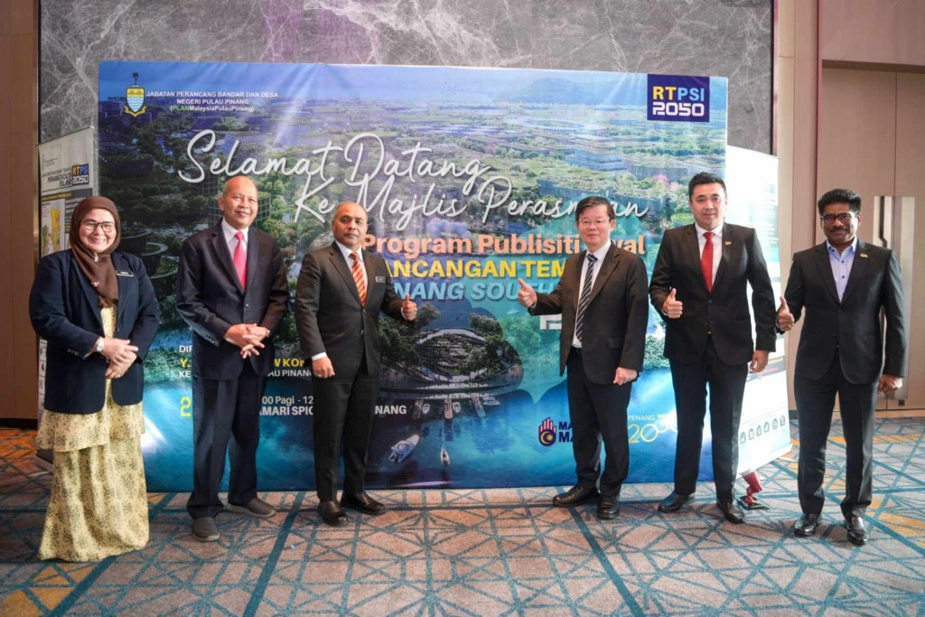 Public feedback sought for Penang South Island 2050 Local Plan ...