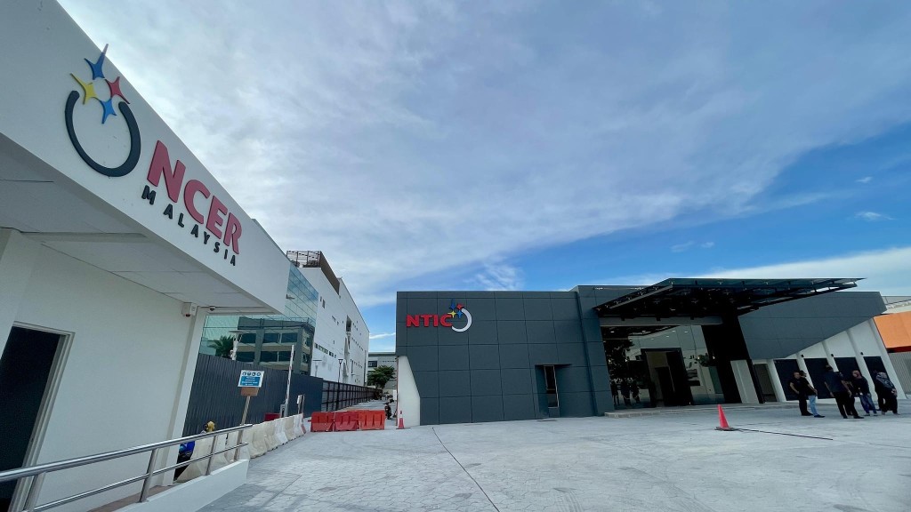 NTIC in Bayan Lepas to start operations by December - Construction ...