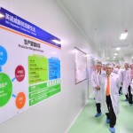 INV New Material Technology opens 1st manufacturing plant in Penang ...