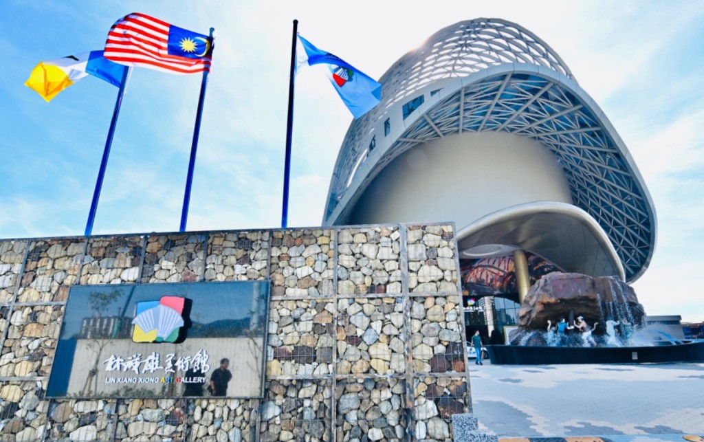 Penang strengthens cultural landscape with opening of Lin Xiang Xiong Art Gallery | Penang ...